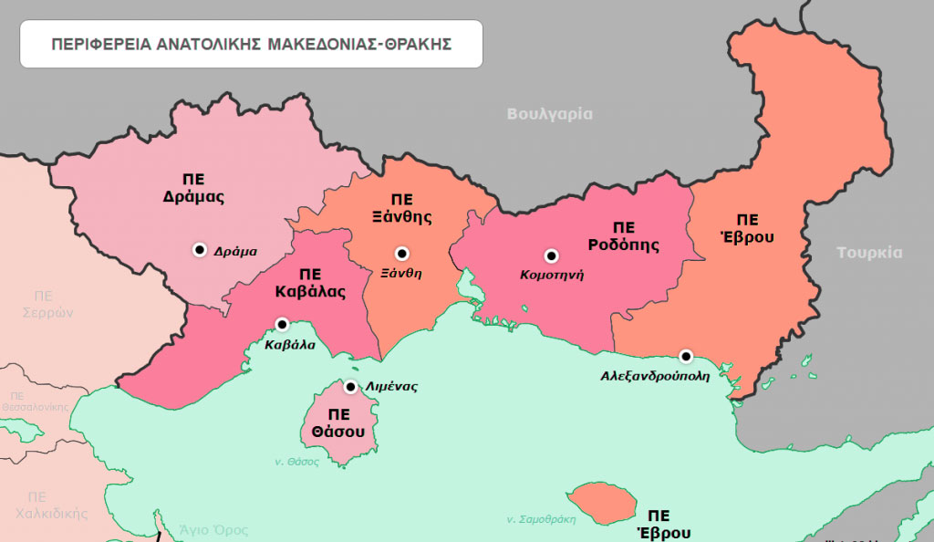 Directus αποκλειστικό: Σύγχρονο "παιδομάζωμα" στη Θράκη – Τουρκική ...