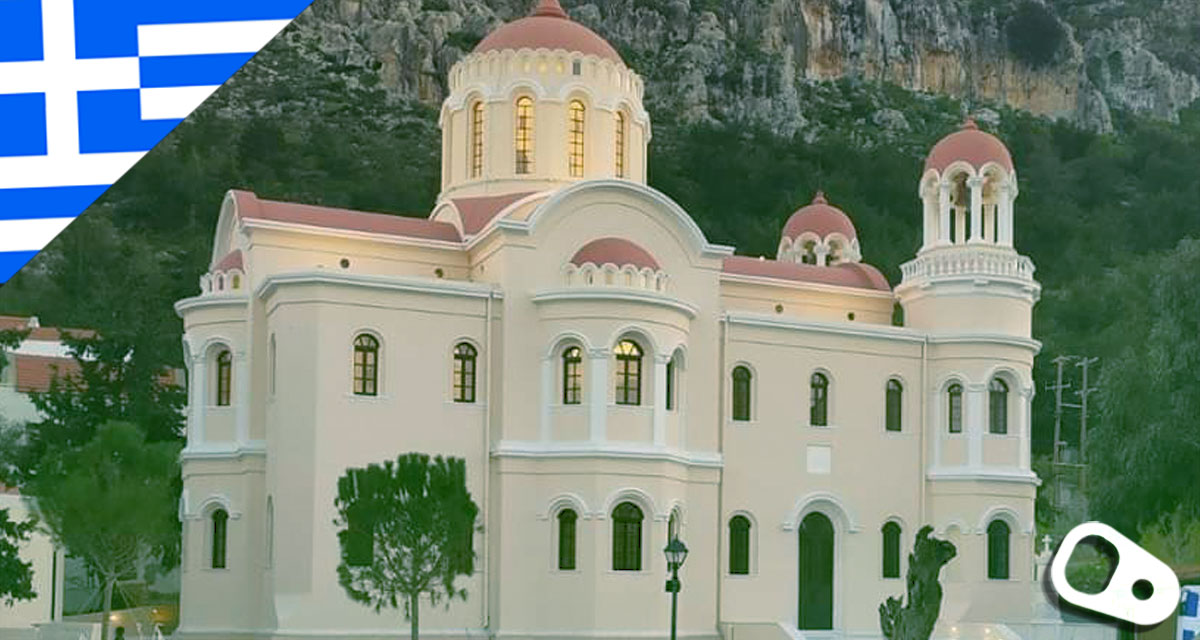 Καστελλόριζο: Περατώθηκε ο Ιερός Ναός του Αγίου Γεωργίου • Conserva